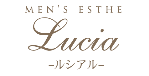 Lucia～ルシアル～｜アジアンエステ店の口コミ・評価｜上田駅